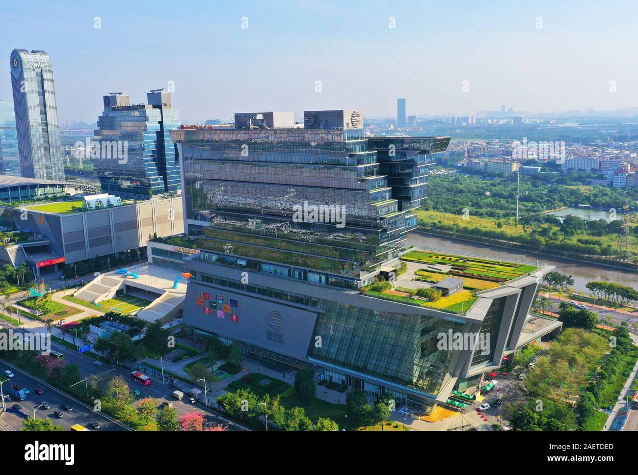 Nanfenghui building, a high-rise with unique appearance, which looks ...