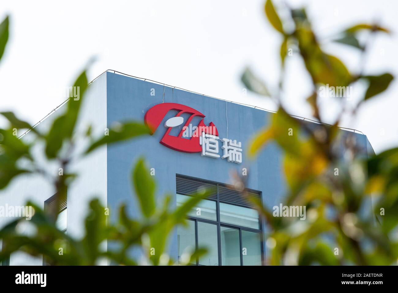 Hengrui High Resolution Stock Photography and Images - Alamy