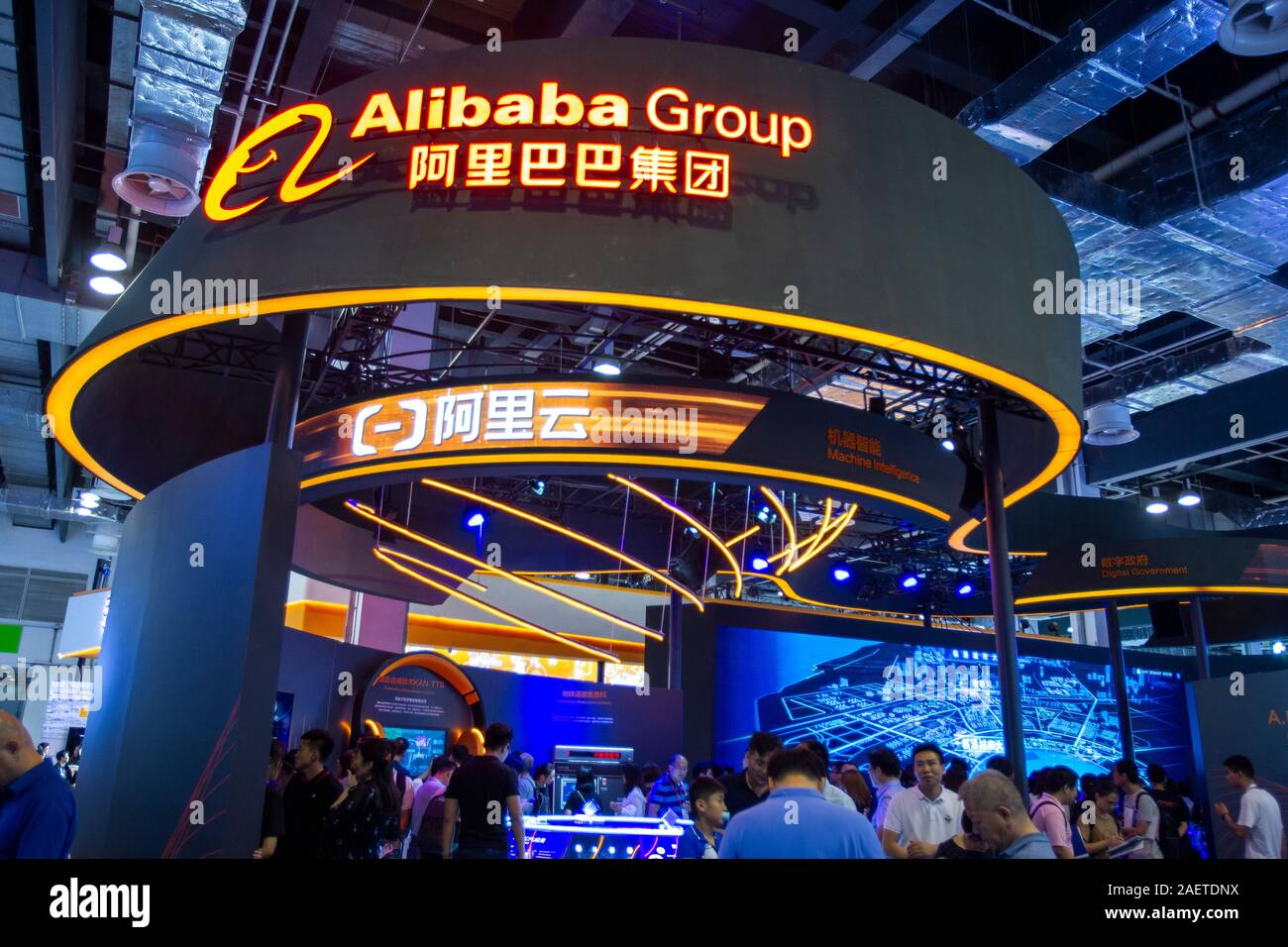 --File--People visit the Alibaba Group booth at the 2019 World ...