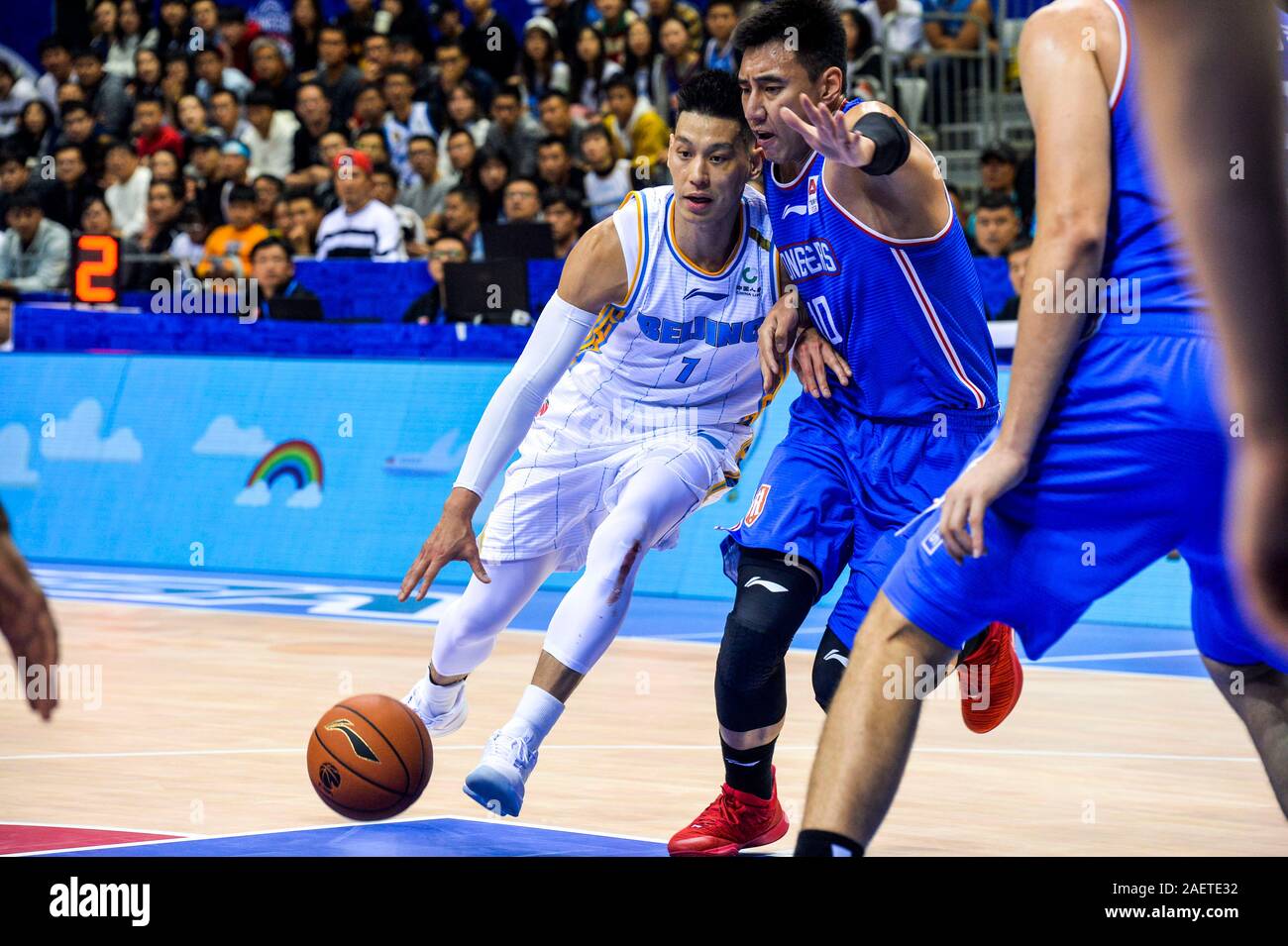 American professional basketball player Jeremy Shu-How Lin of the ...