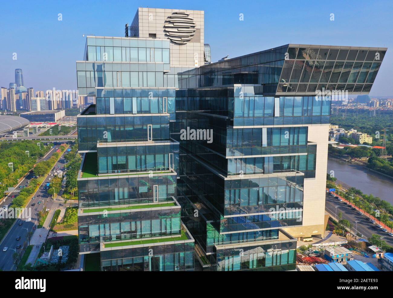 Nanfenghui building, a high-rise with unique appearance, which looks ...