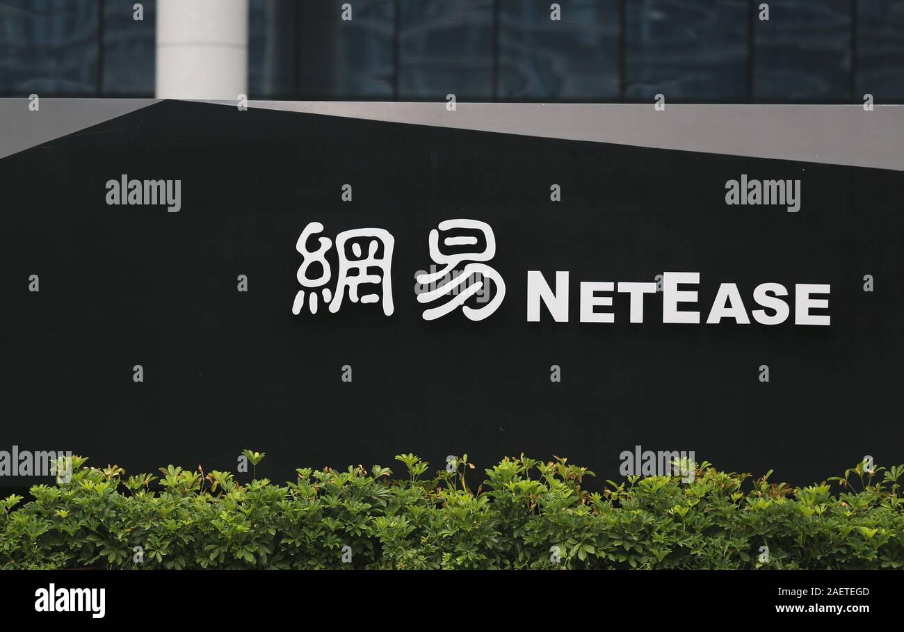 --FILE--A logo of NetEase, also known as 163.com, is seen on the office ...