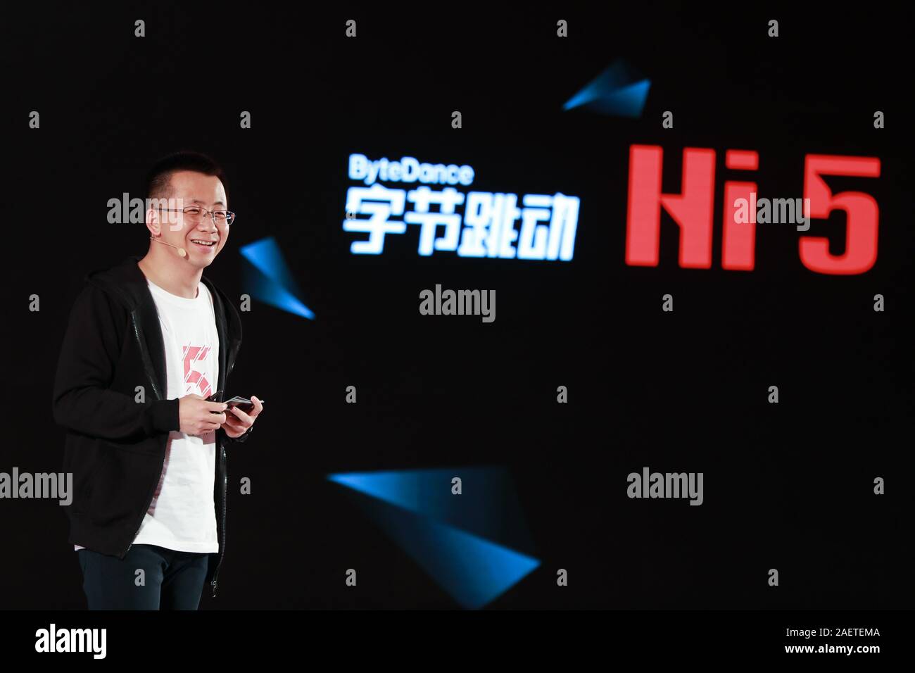 Zhang yiming bytedance hi-res stock photography and images - Alamy