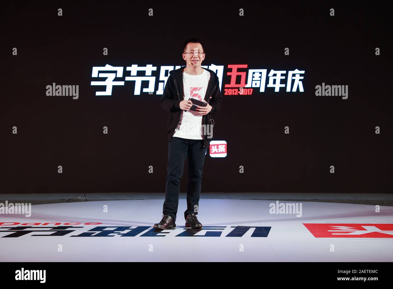 Zhang yiming bytedance hi-res stock photography and images - Alamy