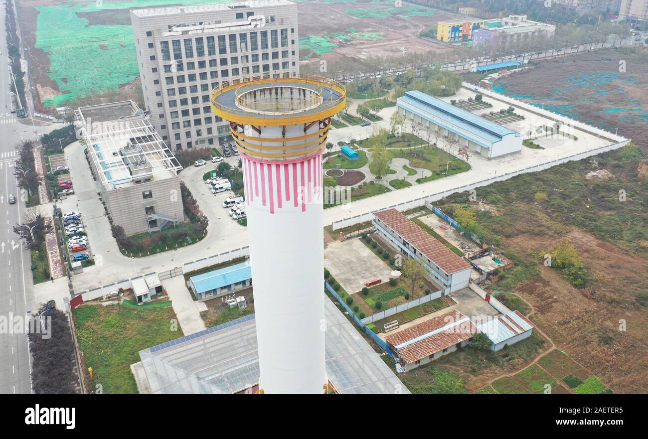 An aerial view of the haze eliminating tower, which is the only one on ...