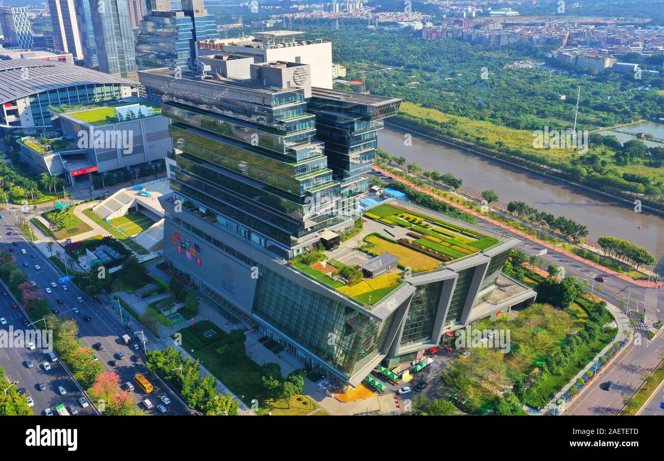 Nanfenghui building, a high-rise with unique appearance, which looks ...