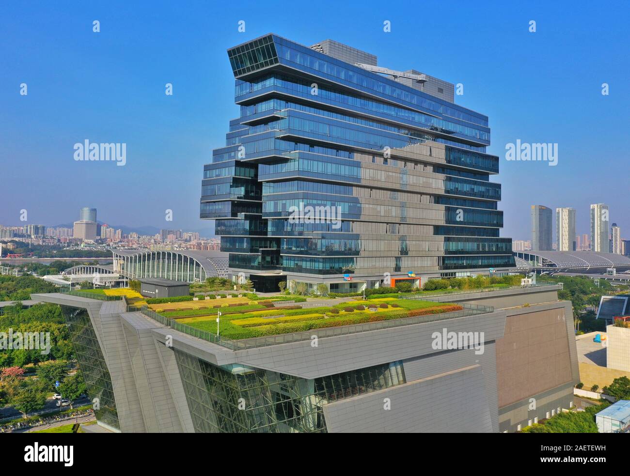 Nanfenghui building, a high-rise with unique appearance, which looks ...