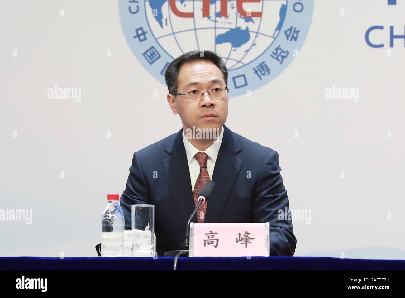 Gao Feng, spokesperson of the Ministry of Commerce speaks at the second ...