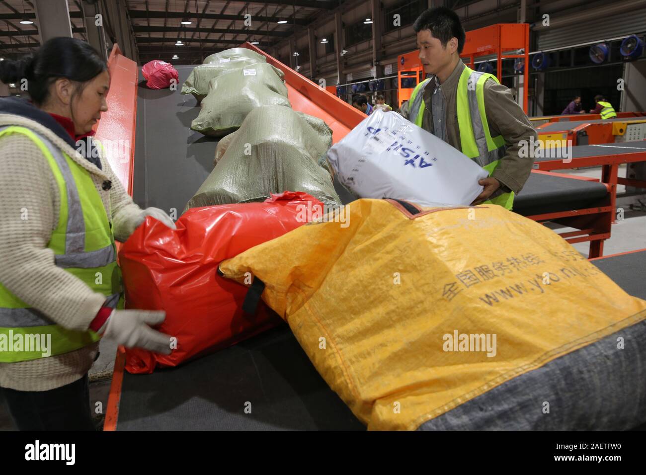 Yt express hi-res stock photography and images - Alamy