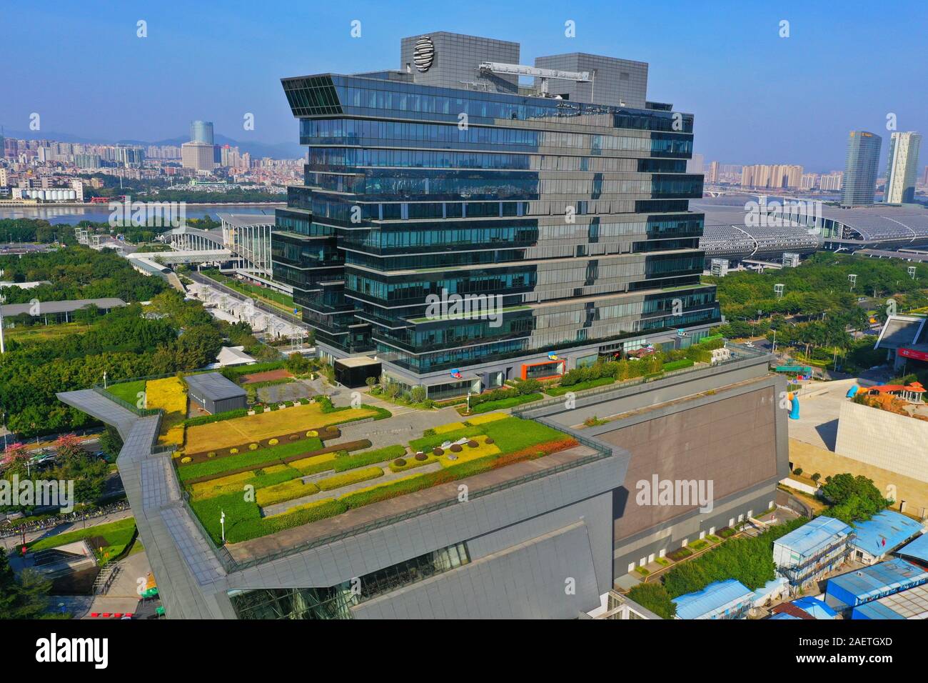 Nanfenghui building, a high-rise with unique appearance, which looks ...