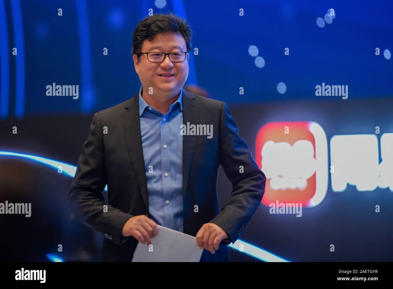 Chinese billionaire businessman, Ding Lei, the founder and CEO of ...