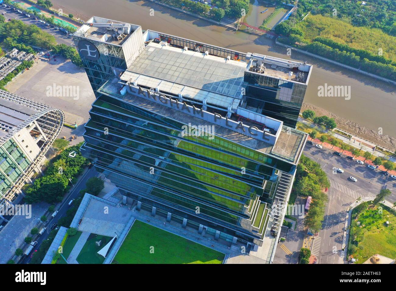 Nanfenghui building, a high-rise with unique appearance, which looks ...