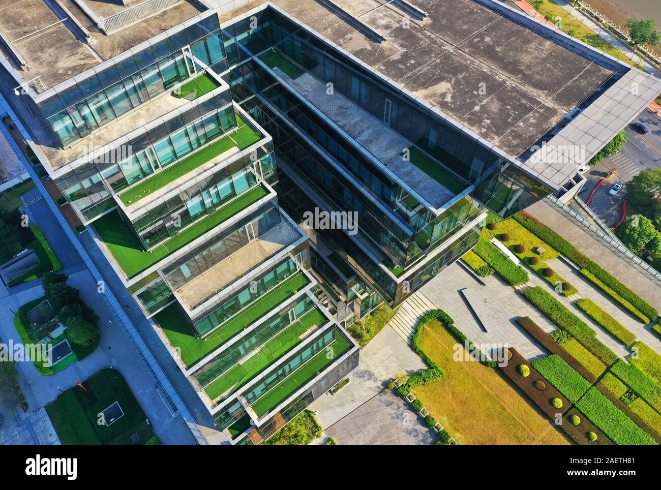 Nanfenghui building, a high-rise with unique appearance, which looks ...