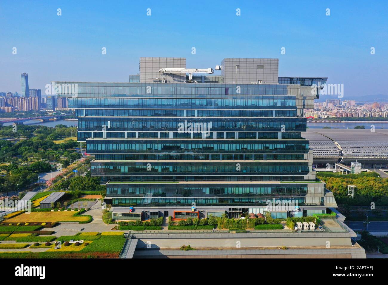 Nanfenghui building, a high-rise with unique appearance, which looks ...