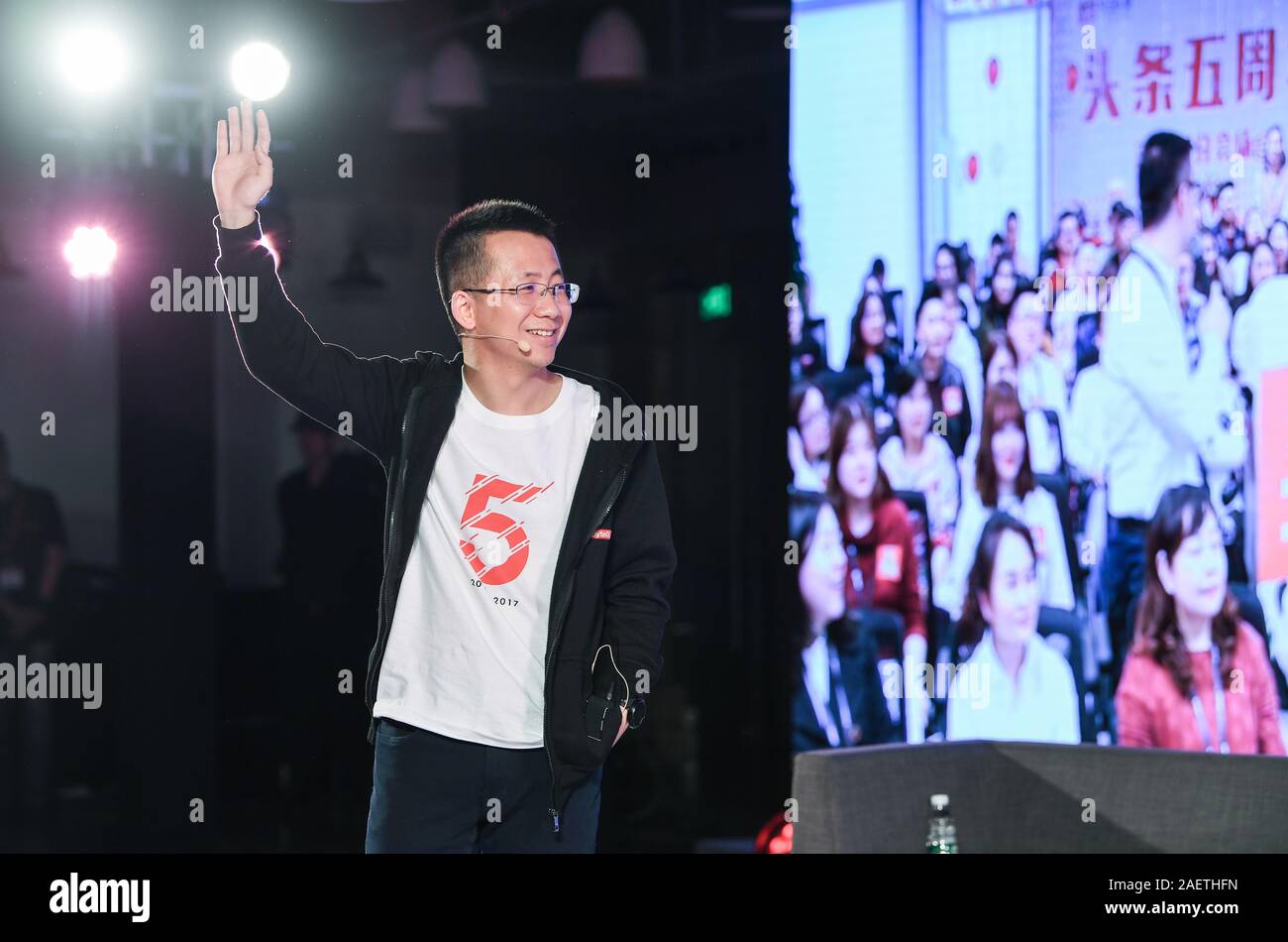 --FILE--Zhang Yiming, founder and CEO of tech company Bytedance, owner ...