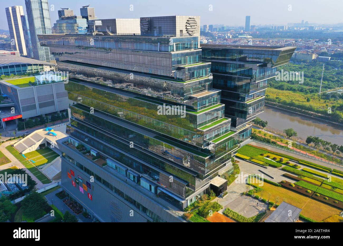 Nanfenghui building, a high-rise with unique appearance, which looks ...