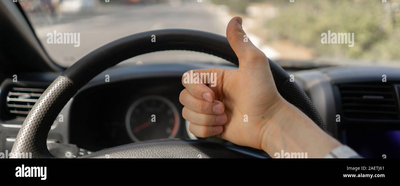 First person car window view hi-res stock photography and images - Alamy