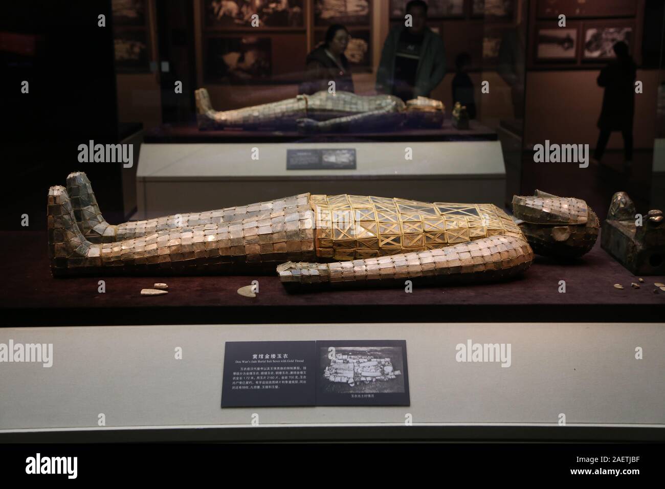 Prince Jing of Zhongshan of the Western Han Dynasty (202 BC-AD 8) Liu ...