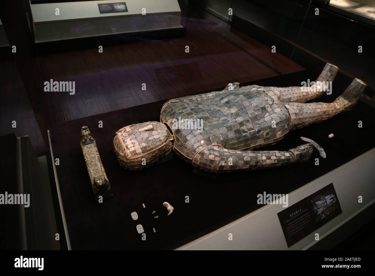 Prince Jing of Zhongshan of the Western Han Dynasty (202 BC-AD 8) Liu ...