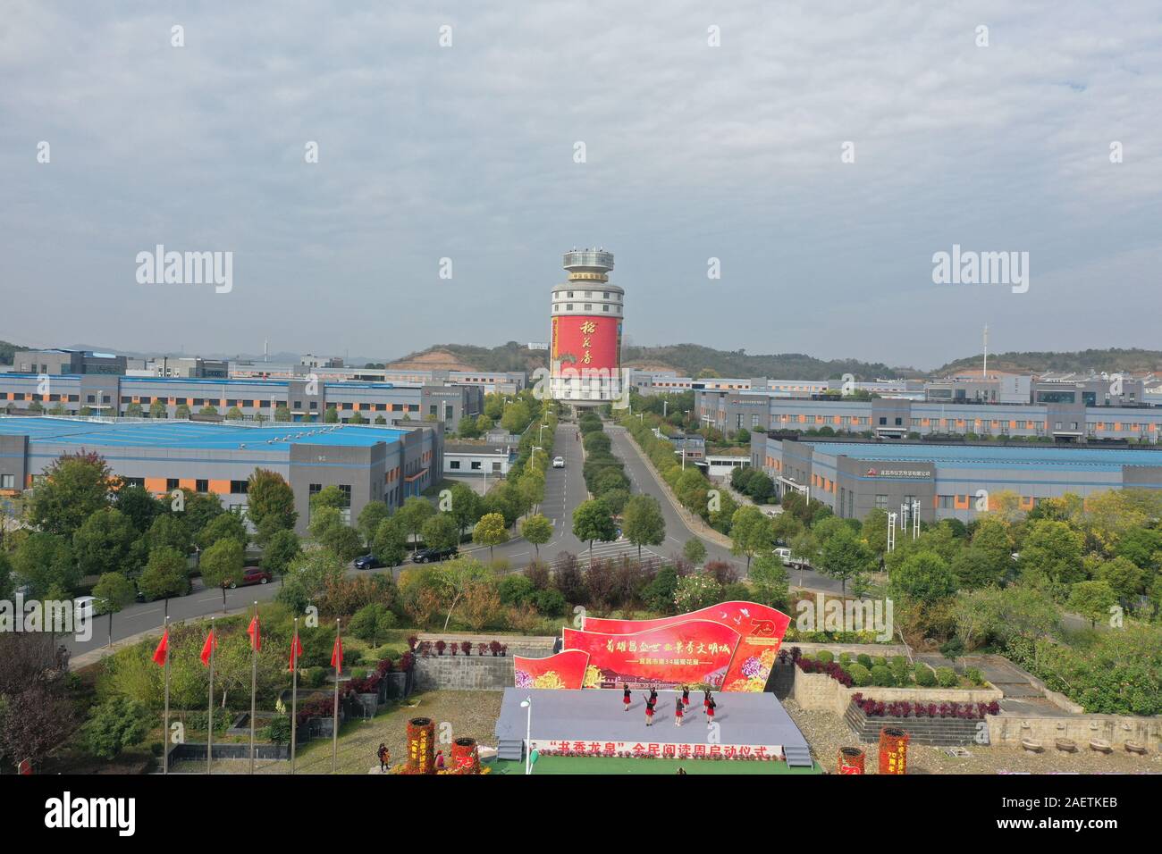 Yiling High Resolution Stock Photography and Images - Alamy