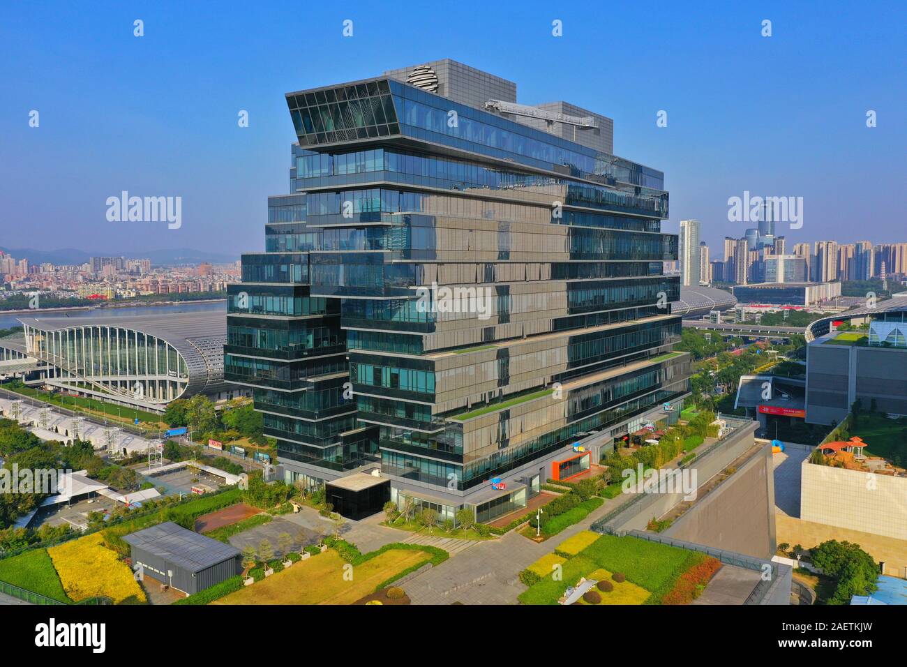 Nanfenghui building, a high-rise with unique appearance, which looks ...