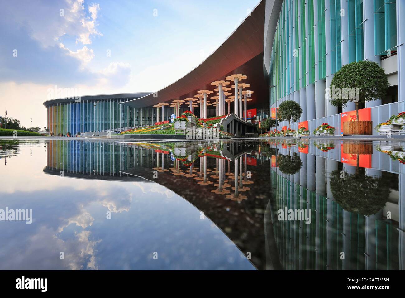 An outside view of outside National Exhibition and Convention Center ...