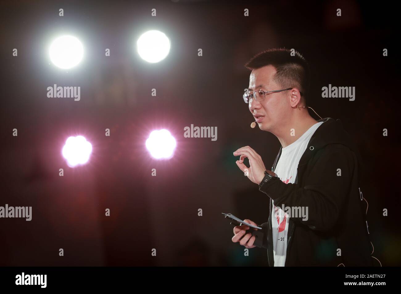 --FILE--Zhang Yiming, founder and CEO of tech company Bytedance, owner ...