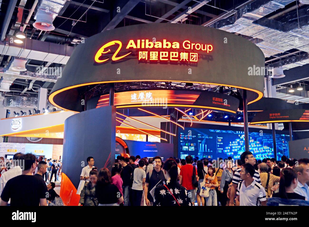 --File--People visit the Alibaba Group booth at the 2019 World ...