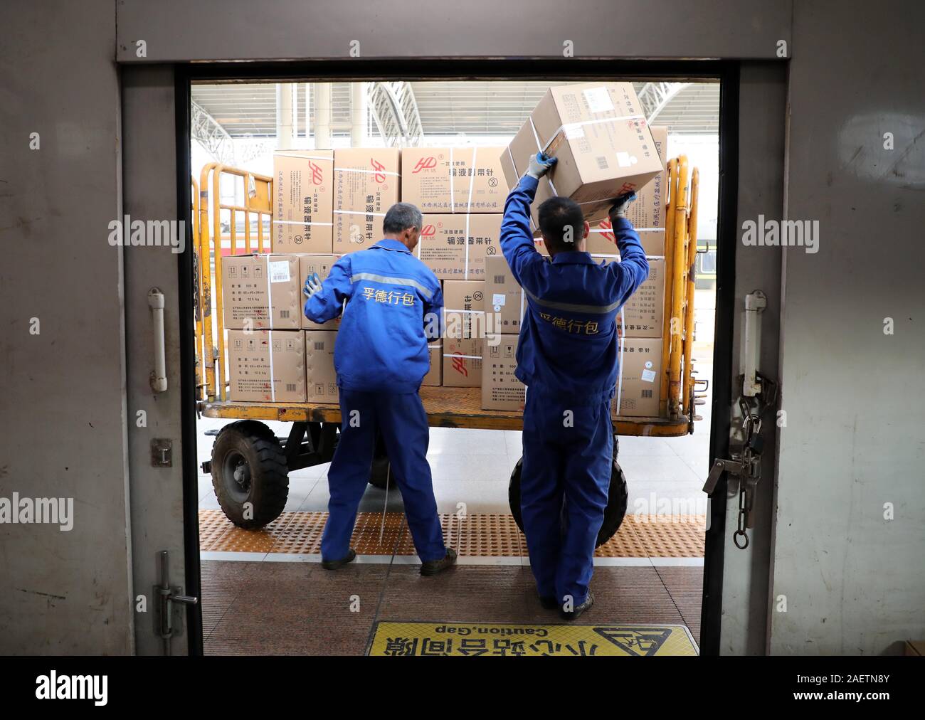 Load goods hi-res stock photography and images - Alamy