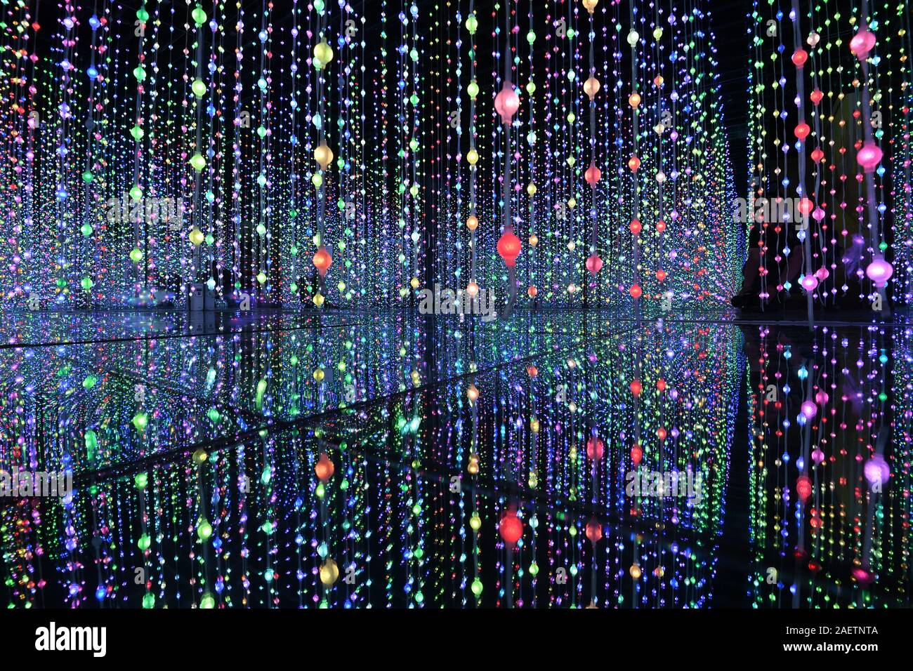 View of a starry sky room in the 5D Starry Sky Visual Art Museum in ...