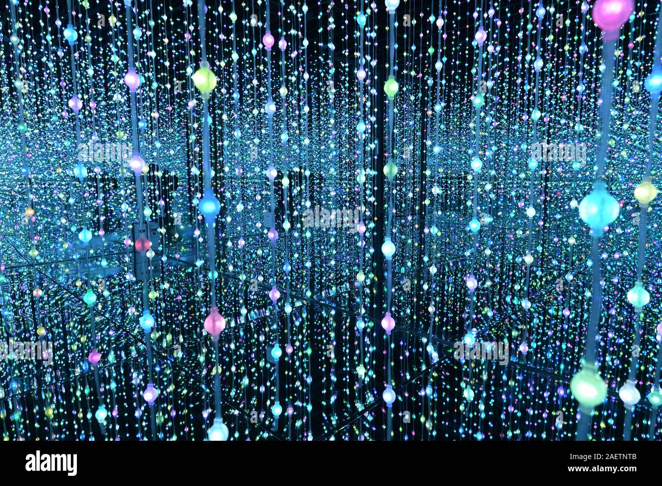 View of a starry sky room in the 5D Starry Sky Visual Art Museum in ...