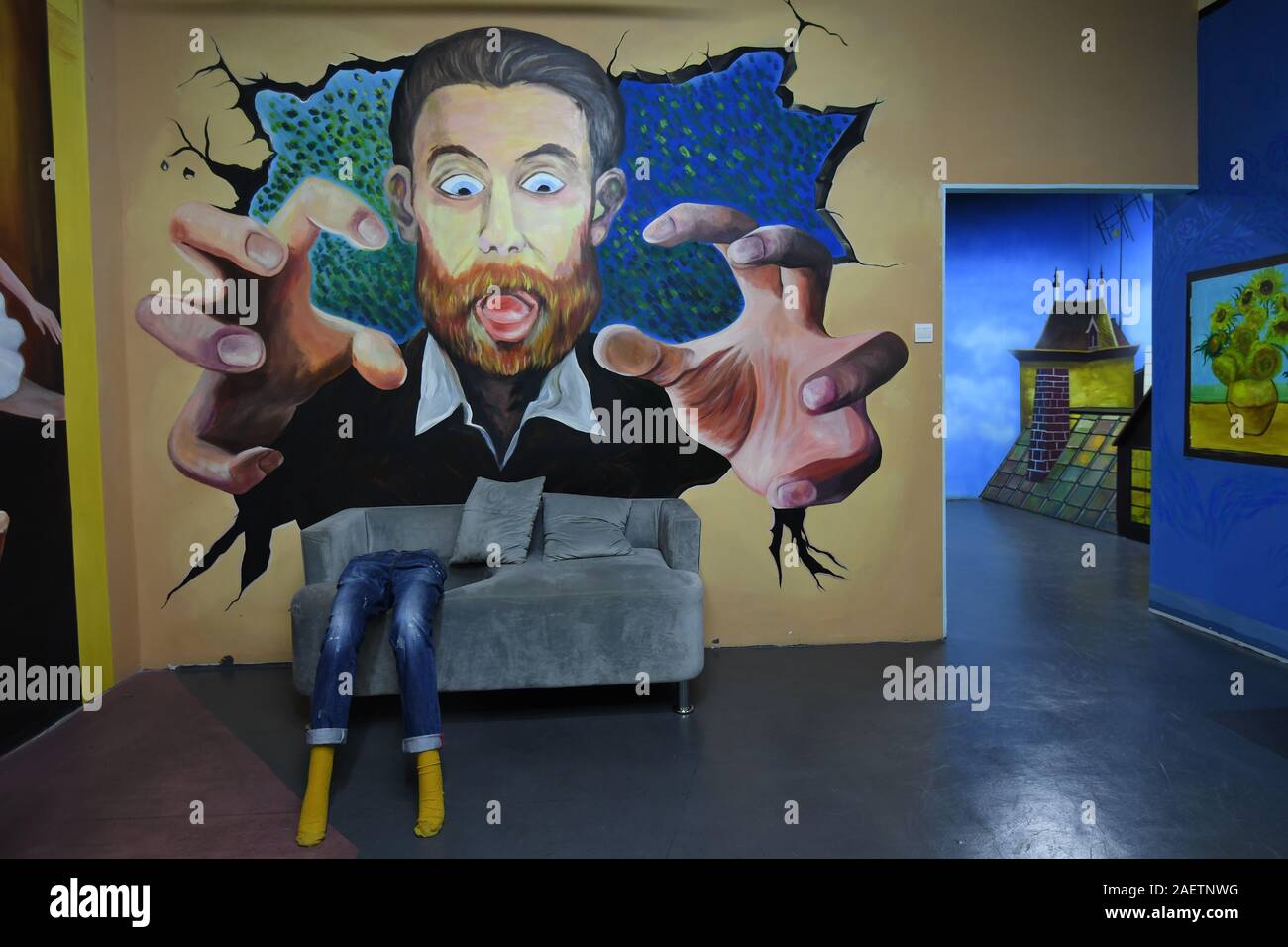 View of a 3D art corner at the 5D Starry Sky Visual Art Museum in ...