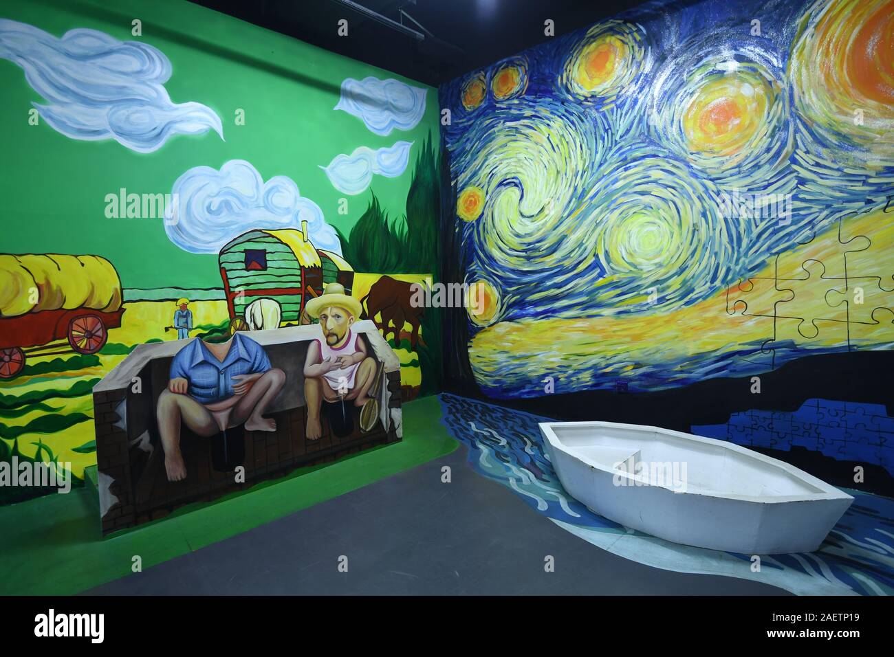 View of a 3D art corner at the 5D Starry Sky Visual Art Museum in ...