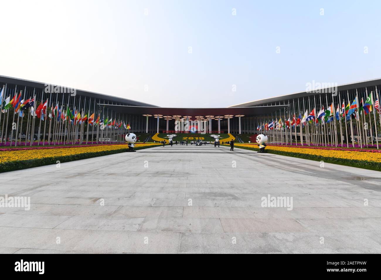 An outside view of outside National Exhibition and Convention Center ...