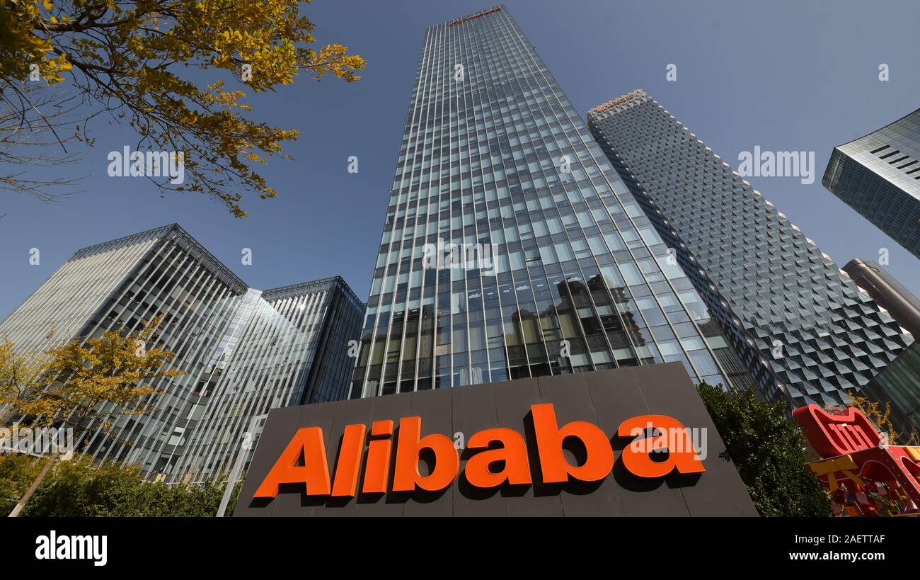An outside view of headquarters of Alibaba before Double 11, a shopping ...