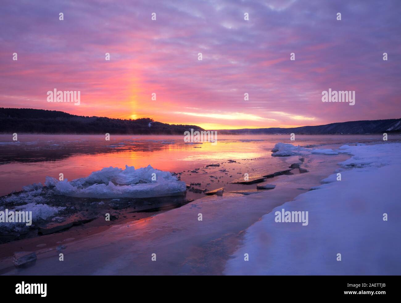 Amur river china hi-res stock photography and images - Alamy
