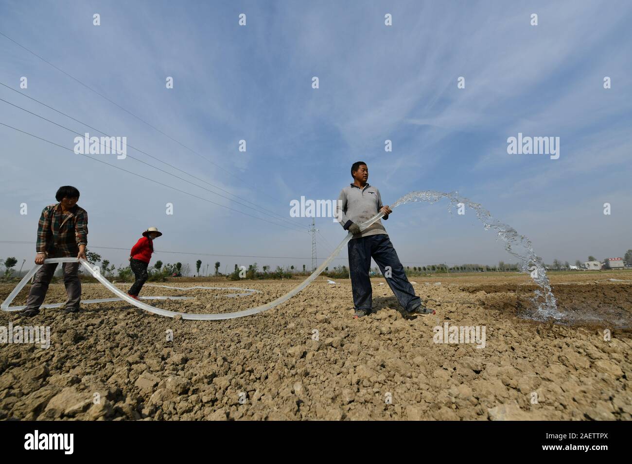 Linquan hi-res stock photography and images - Alamy