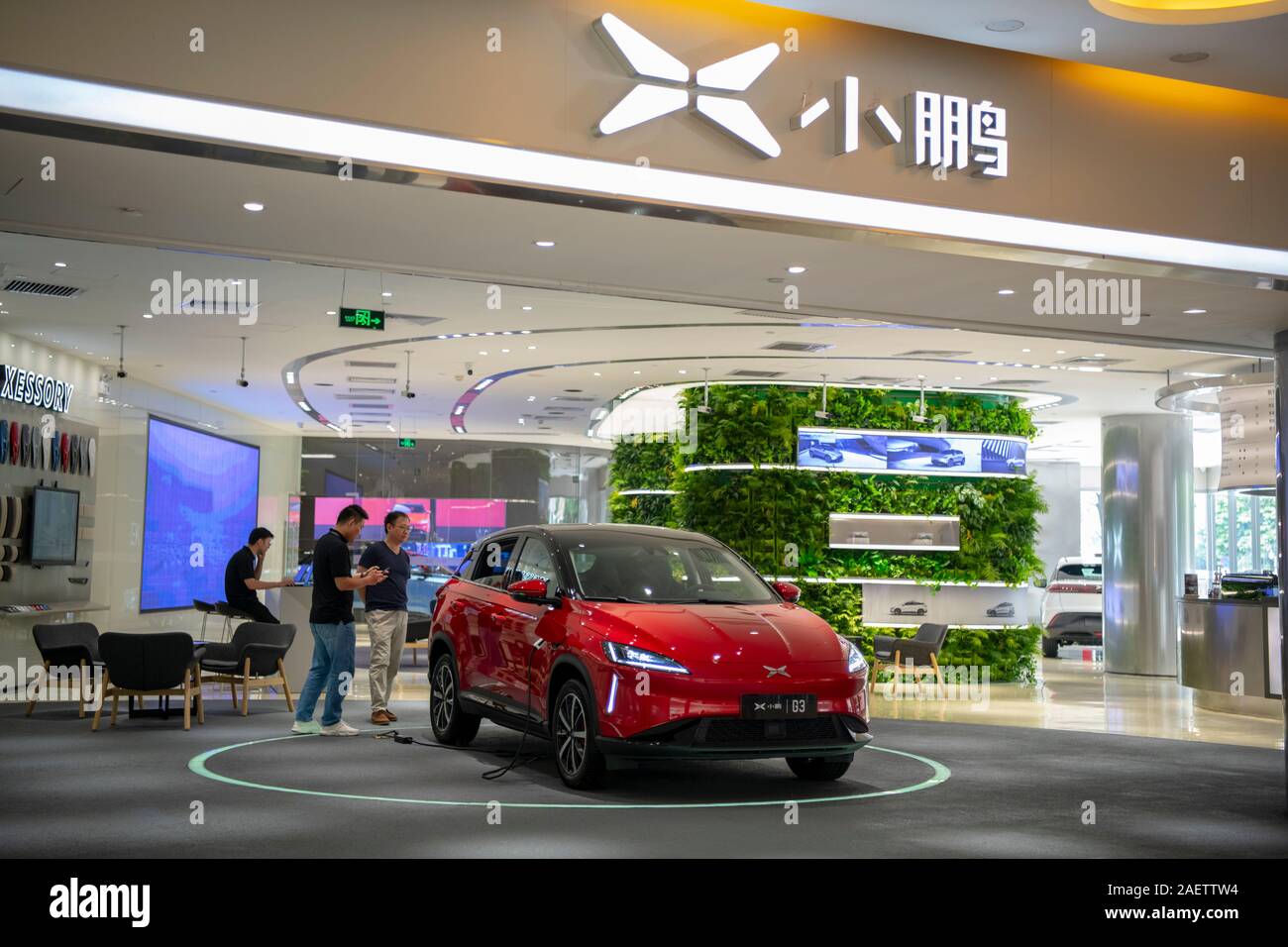 --FILE--In this unlocated photo, an electric vehicle is demonstrated at ...