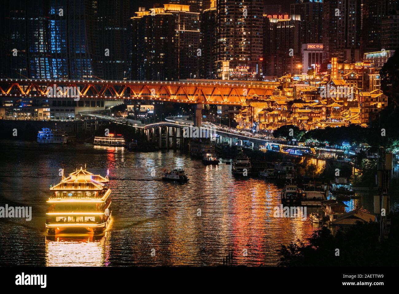 Hongya cave hi-res stock photography and images - Alamy