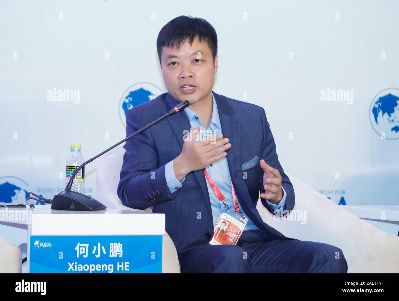 --FILE--He Xiaopeng, founder and chairman of electric vehicle startup ...