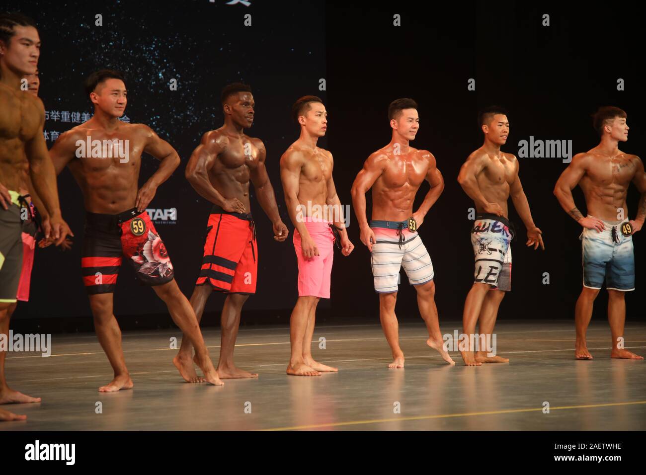 Bodybuilding stage hi-res stock photography and images - Alamy