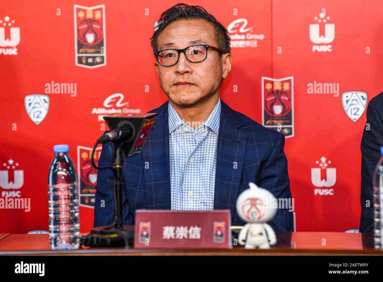 Canadian billionaire businessman Joseph Tsai, co-founder and executive ...