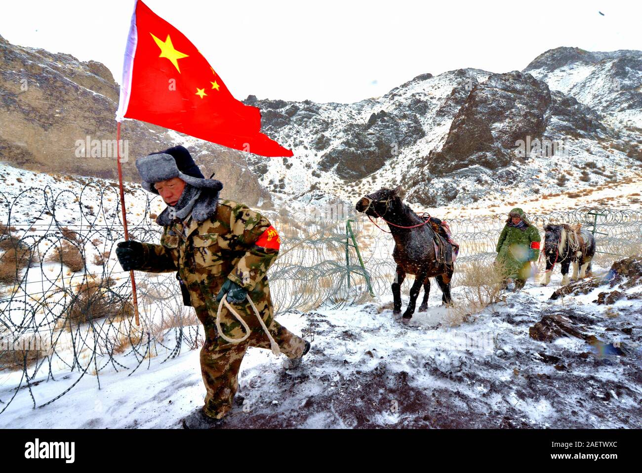 Changji hui hi-res stock photography and images - Alamy