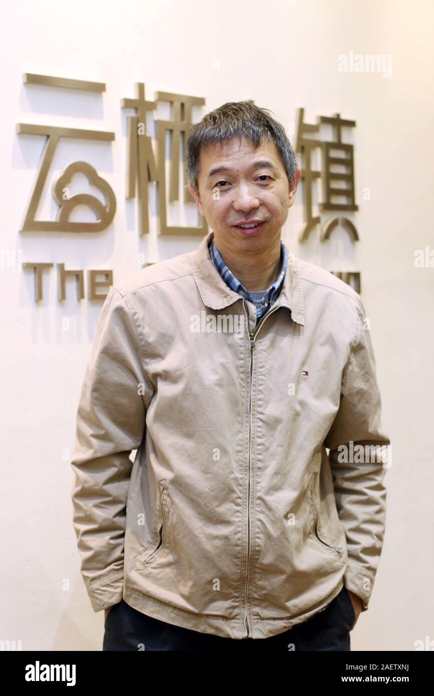 --FILE--Wang Jian, CTO of Chinese multinational conglomerate holding ...