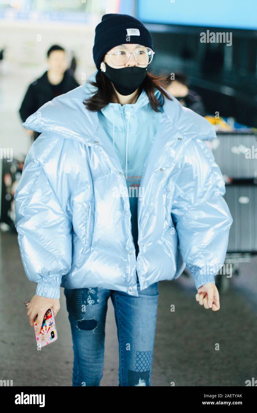 Yu kewei hi-res stock photography and images - Alamy