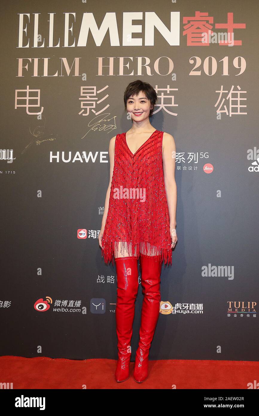 Chinese actress Qi Xi attends the ELLE MEN Film Hero 2019 Fashion Event ...
