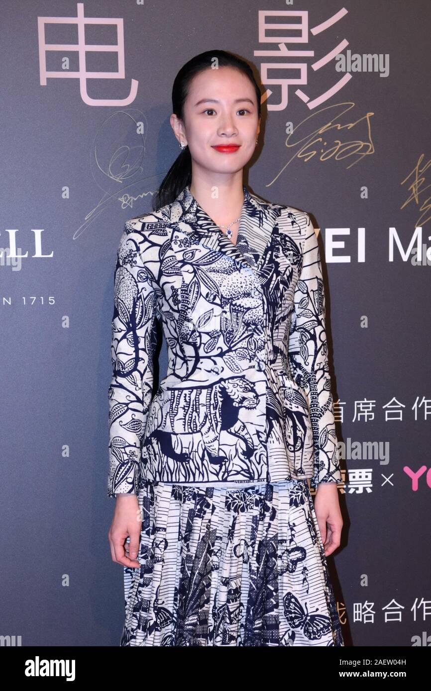 Chinese actress Li Meng attends the ELLE MEN Film Hero 2019 Fashion ...