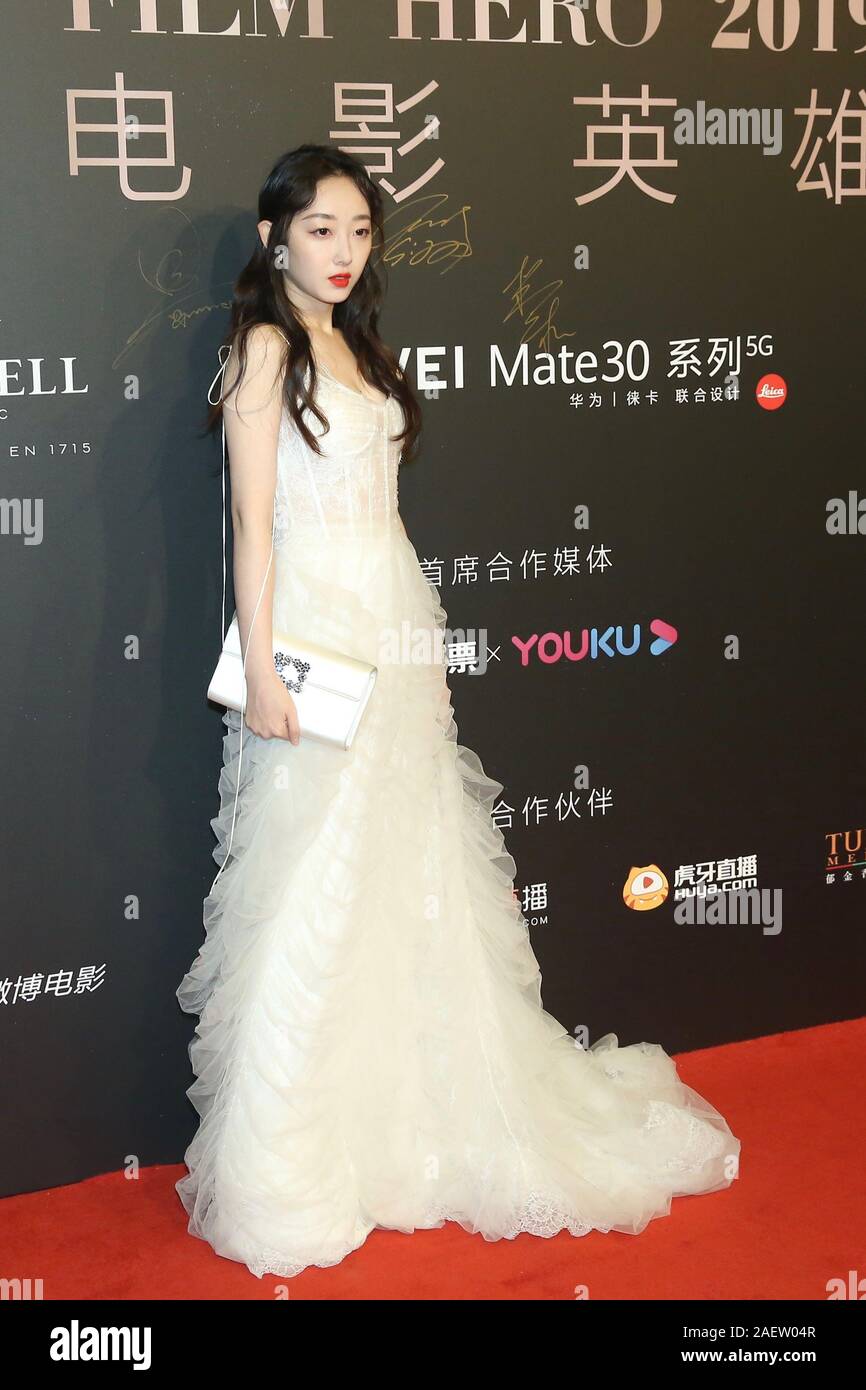 Chinese actress Jiang Mengjie attends the ELLE MEN Film Hero 2019 ...