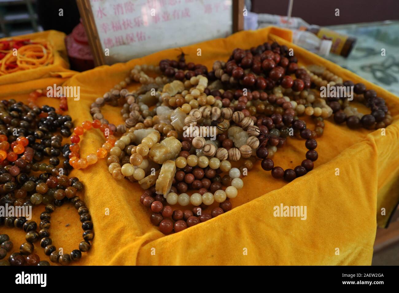 Mong lar hi-res stock photography and images - Alamy