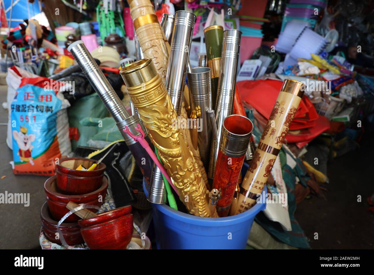 Mong lar hi-res stock photography and images - Alamy